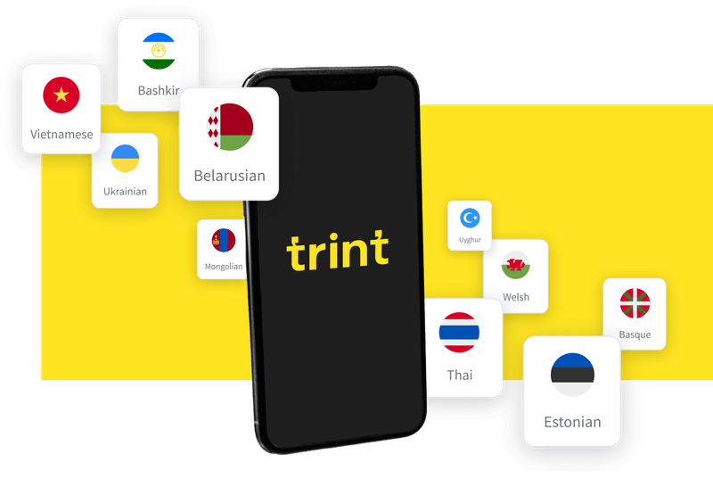 Translation software | Trint